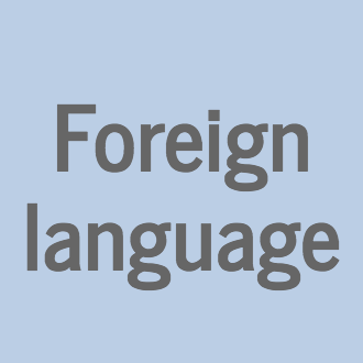 Attend High School And We'll Reveal Which Disney Princess Is Your Bae