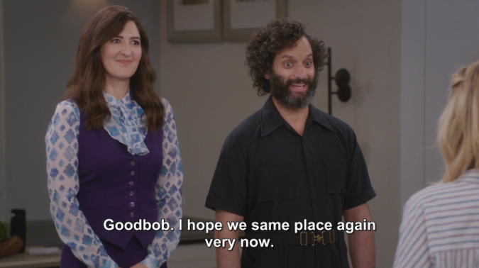 31 Hilarious Moments From "The Good Place," And Man, Do You Need To Laugh