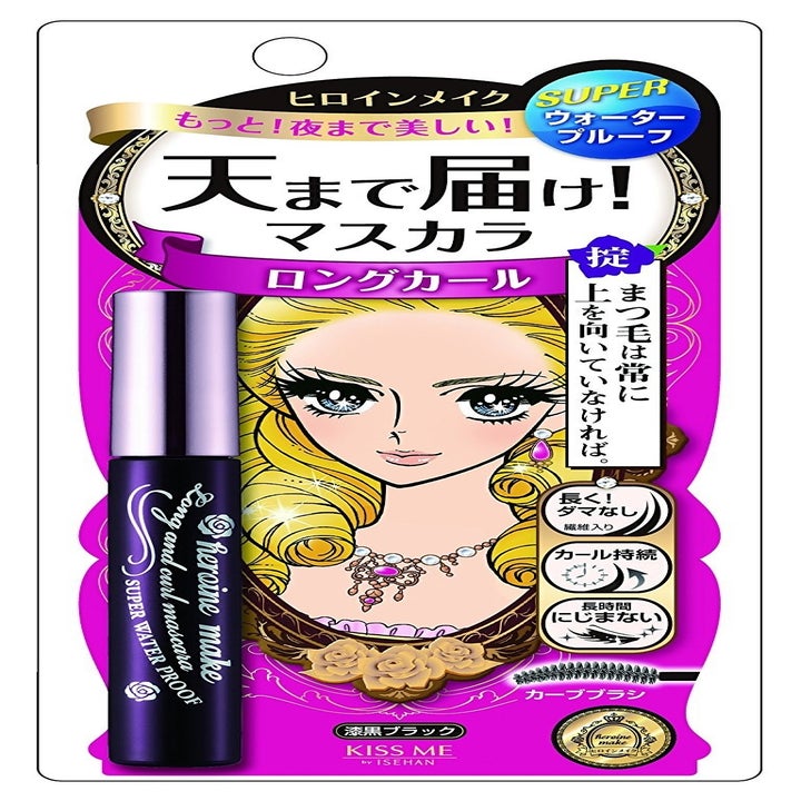 24 Mascaras That'll Give You Dramatic Before-And-After Photos