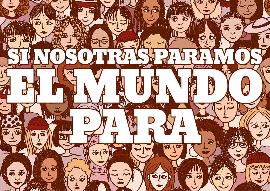 13 imágenes que puedes imprimir en tu pancarta para el #8M