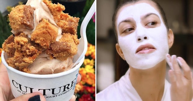 Make Some Froyo And We'll Give You A Way To Treat Yourself This Weekend