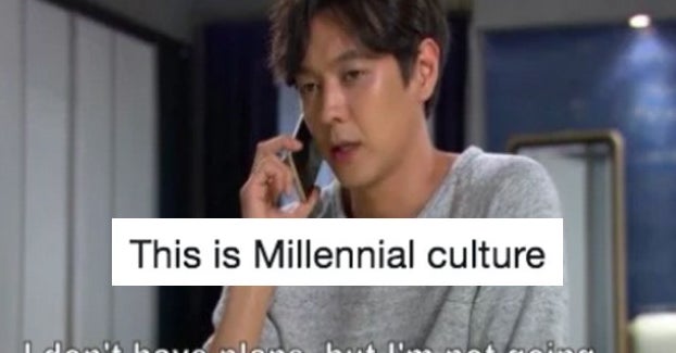 100 Jokes And Memes About Millennials That Will Have You Laughing And ...