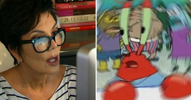 Everyone Has A Meme That Matches Their Personality — Here's Yours