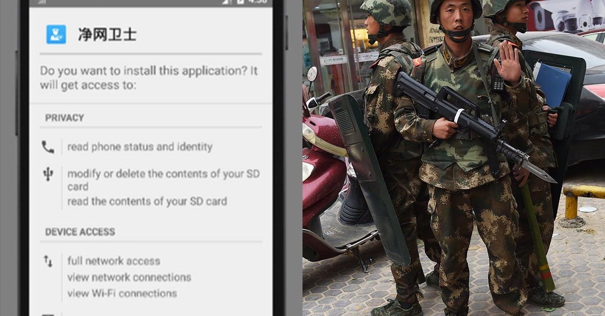 China Is Forcing People To Download An App That Tells Them To Delete ...