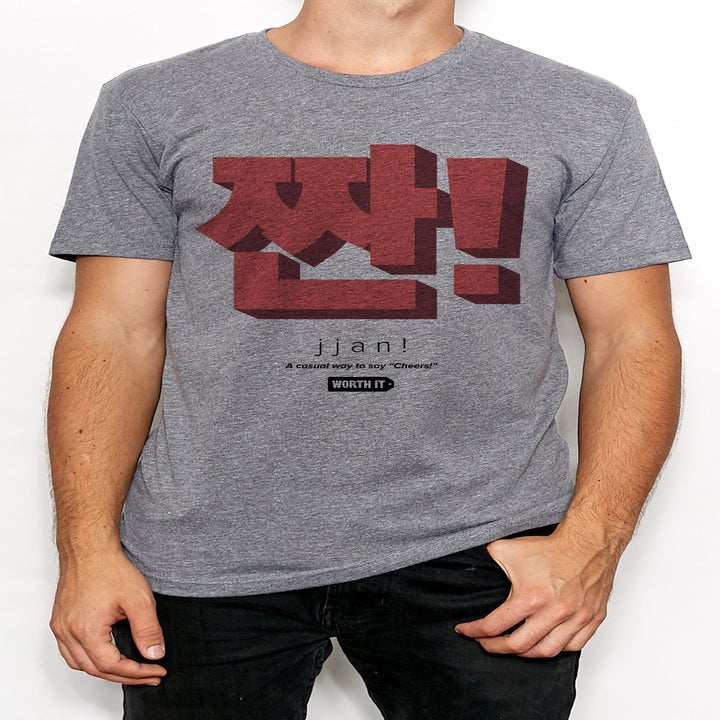 BuzzFeed's Worth It Has Officially Launched New Merch And It's Totally ...