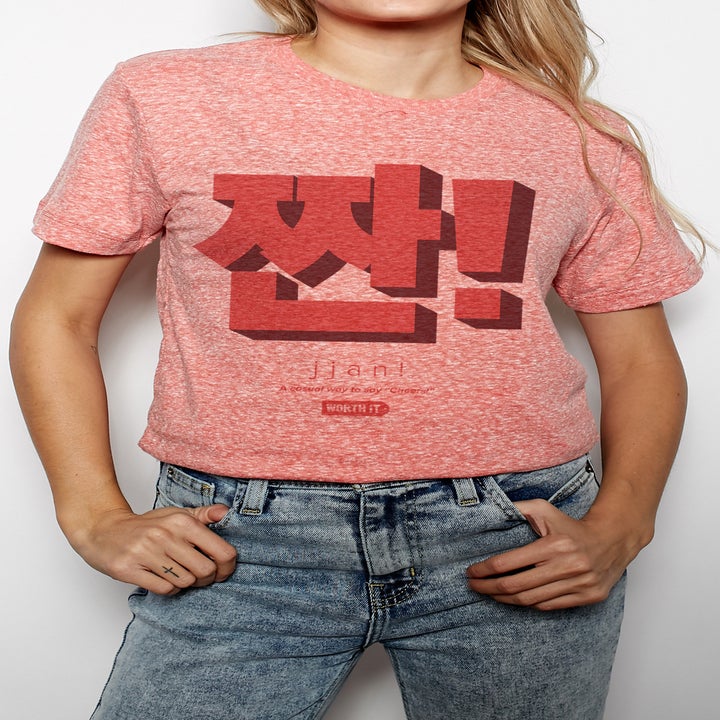 BuzzFeed's Worth It Has Officially Launched New Merch And It's Totally ...