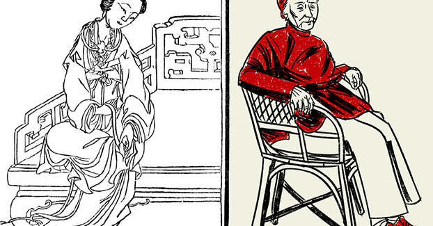 This Is How Chinese Foot Binding Lasted For A Millennium