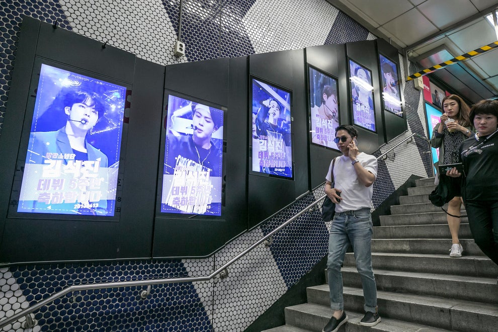 British BTS Fans Raised Money For A Billboard To Celebrate The Band's ...