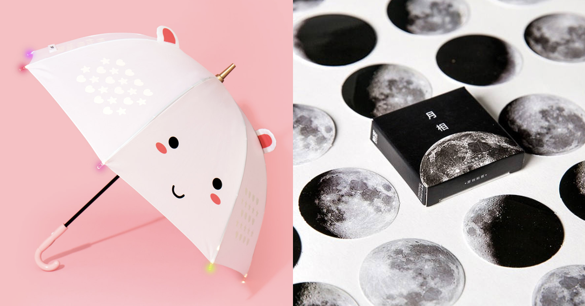 I Guarantee You'll Like One Of These 34 Random Products