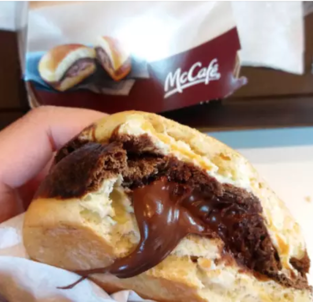 Can You Spot The Fake McDonald's Item On The Menu?