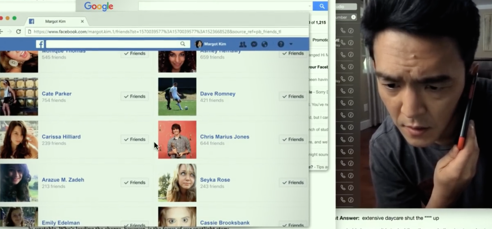 I Watched "Searching" — A Movie That Takes Place 100% On A Computer ...