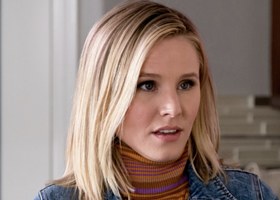 Are You More Good Janet, Bad Janet, Or Neutral Janet From "The Good Place?"