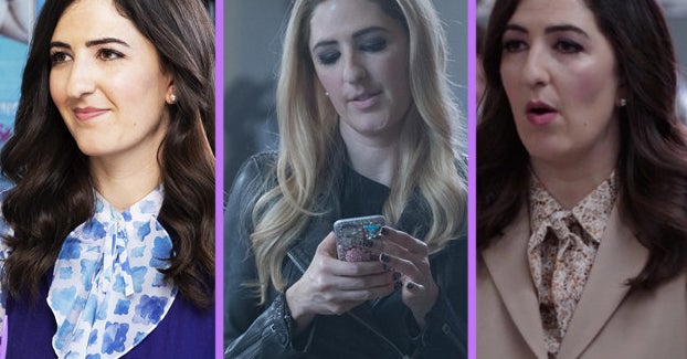 Are You More Good Janet, Bad Janet, Or Neutral Janet From "The Good Place?"