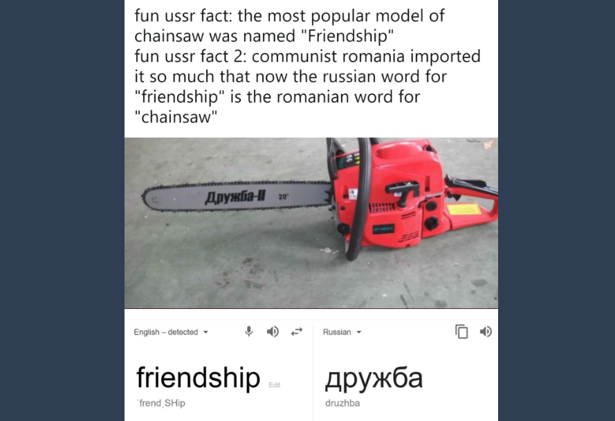 Cates Holderness on BuzzFeed