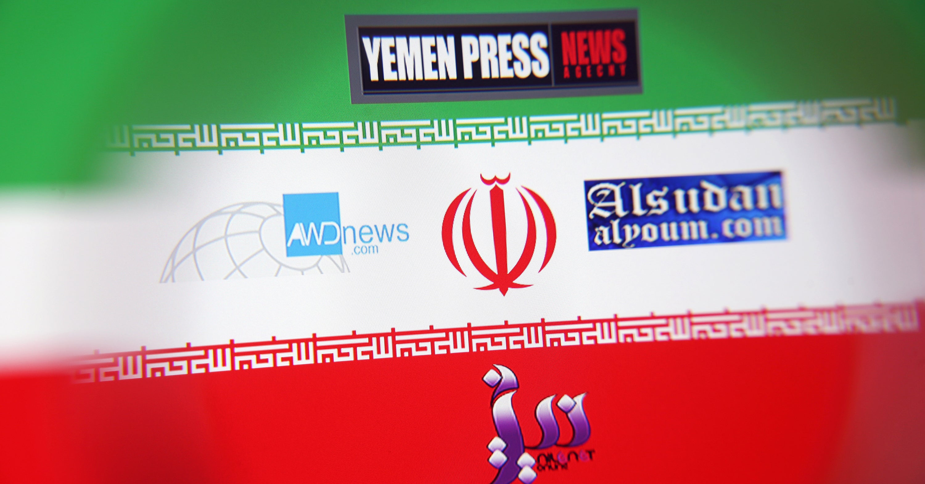 Hackers From Iran Are Reportedly Stealing People’s Travel And Mobile ...