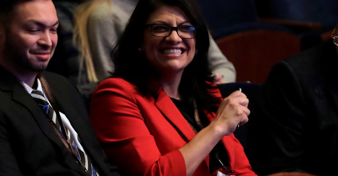 Rashida Tlaib Was Sworn In To Congress Using Her Personal Qur'an