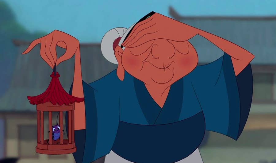 Mulan Cricket Cage
