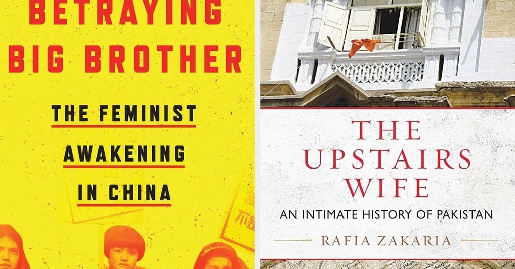 International Women's Day: Five Books By Women You Should Read