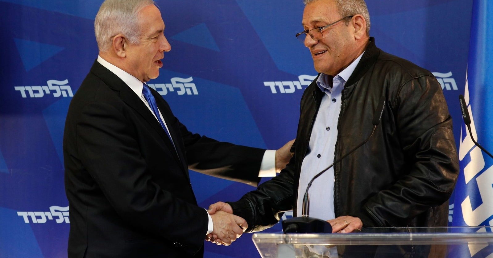 Israel Election: Twitter Suspended Dozens Of Hebrew-Language Accounts ...