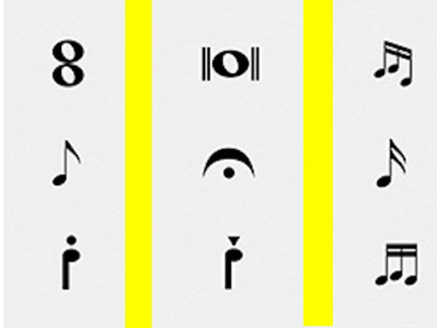 Quia Basic Music Symbols Quiz: Italian Musical Terms ABC Classic