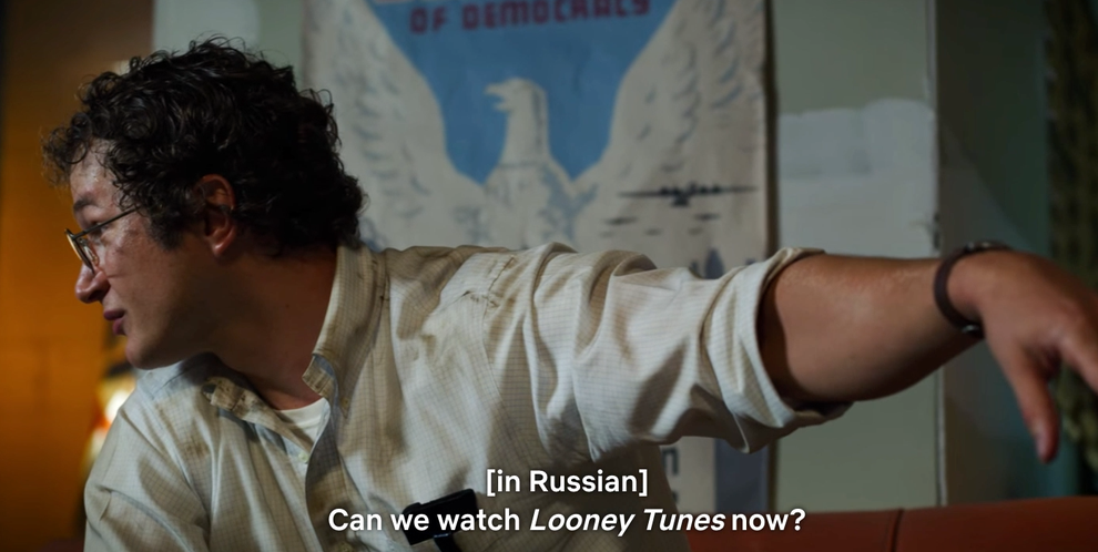 Alexei On "Stranger Things" Is Already A Fan Favourite