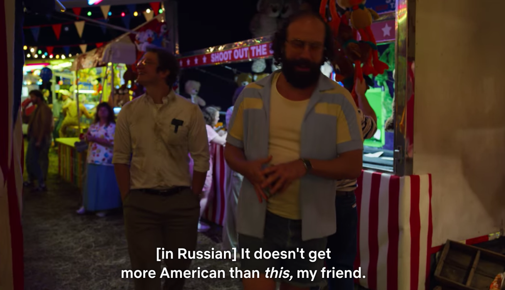 Alexei On "Stranger Things" Is Already A Fan Favourite