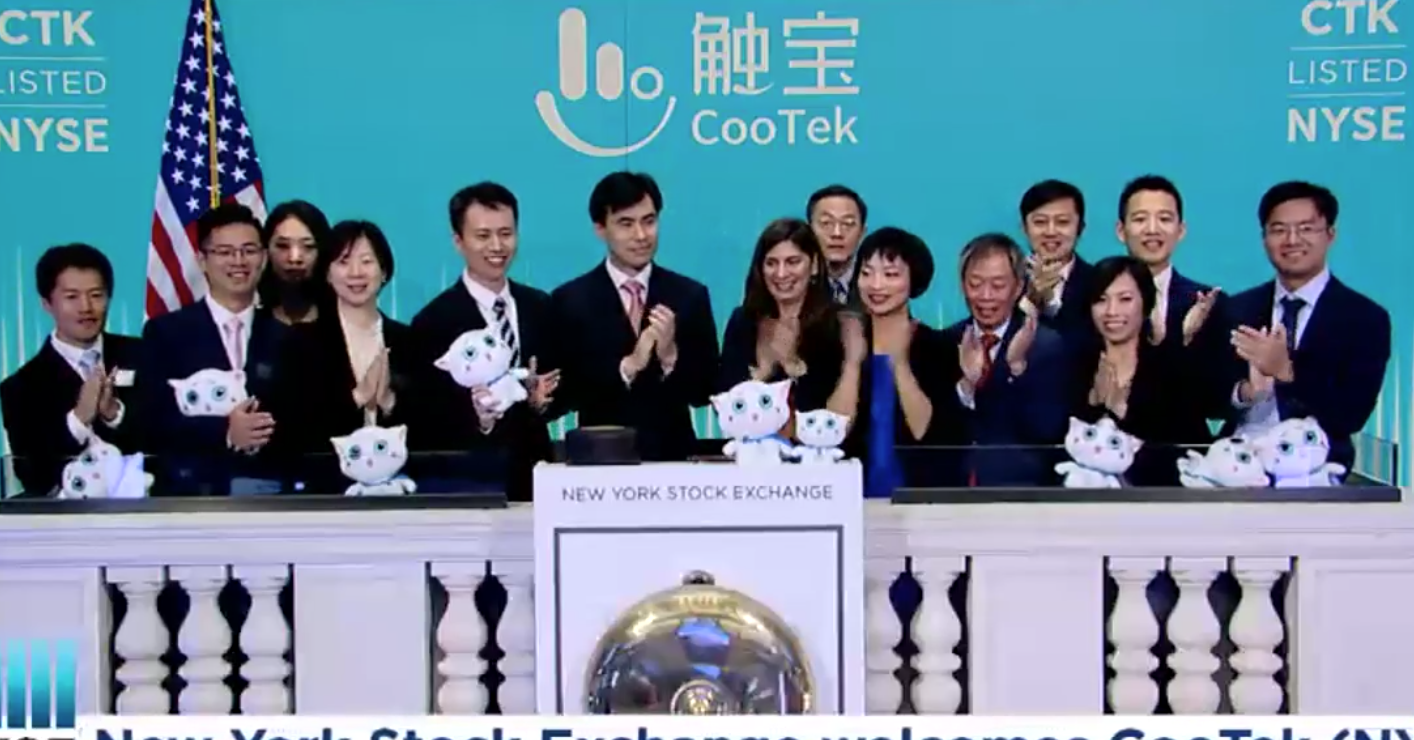 Exclusive: Google Banned Major Chinese App Developer CooTek From The ...