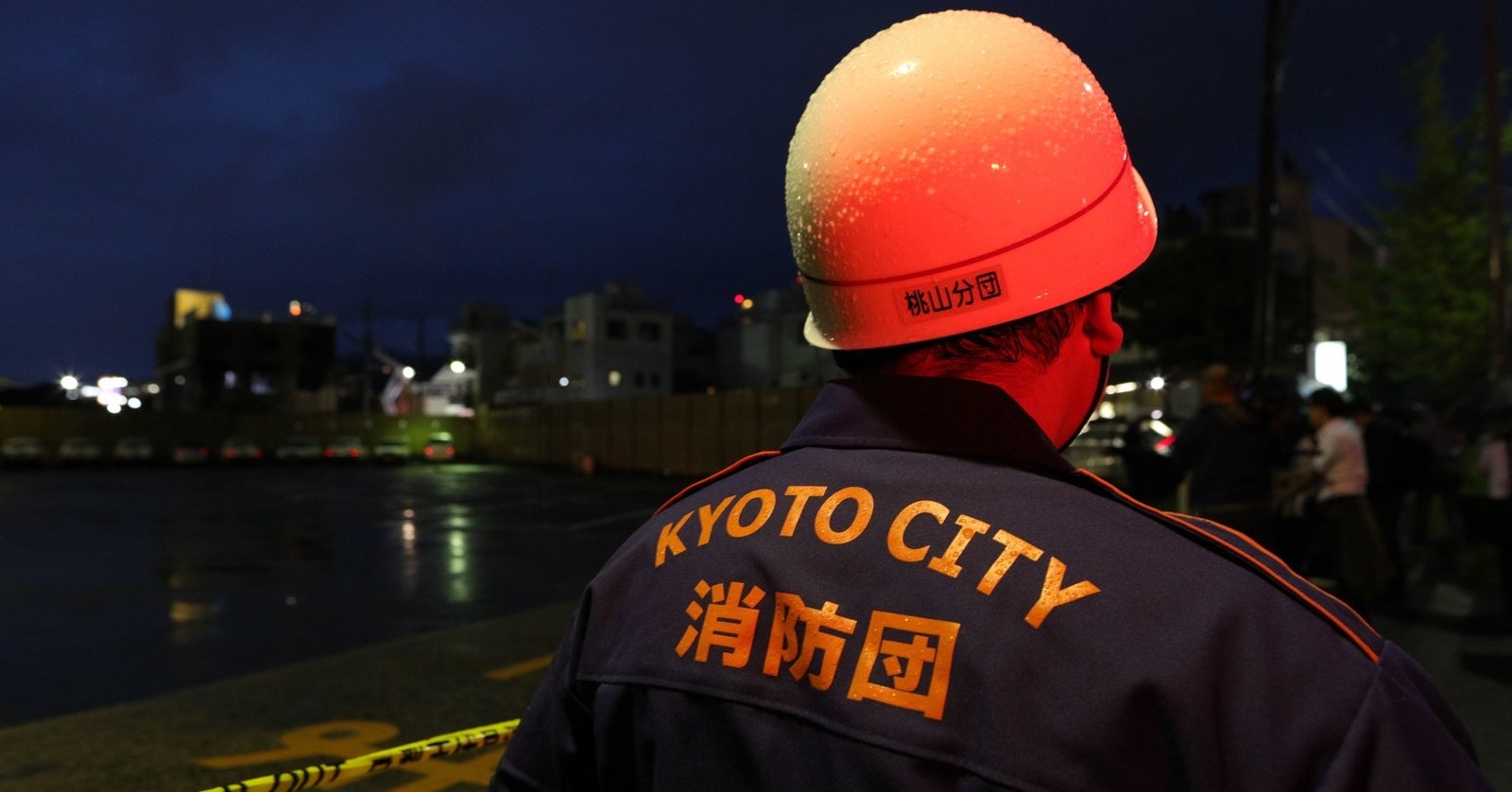 Kyoto Animation Studio Fire: 33 People Dead After Suspected Arson At ...