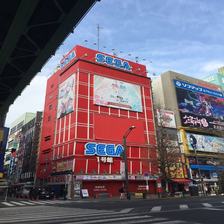 11 Ways That Japan Changed The Landscape Of Gaming Forever
