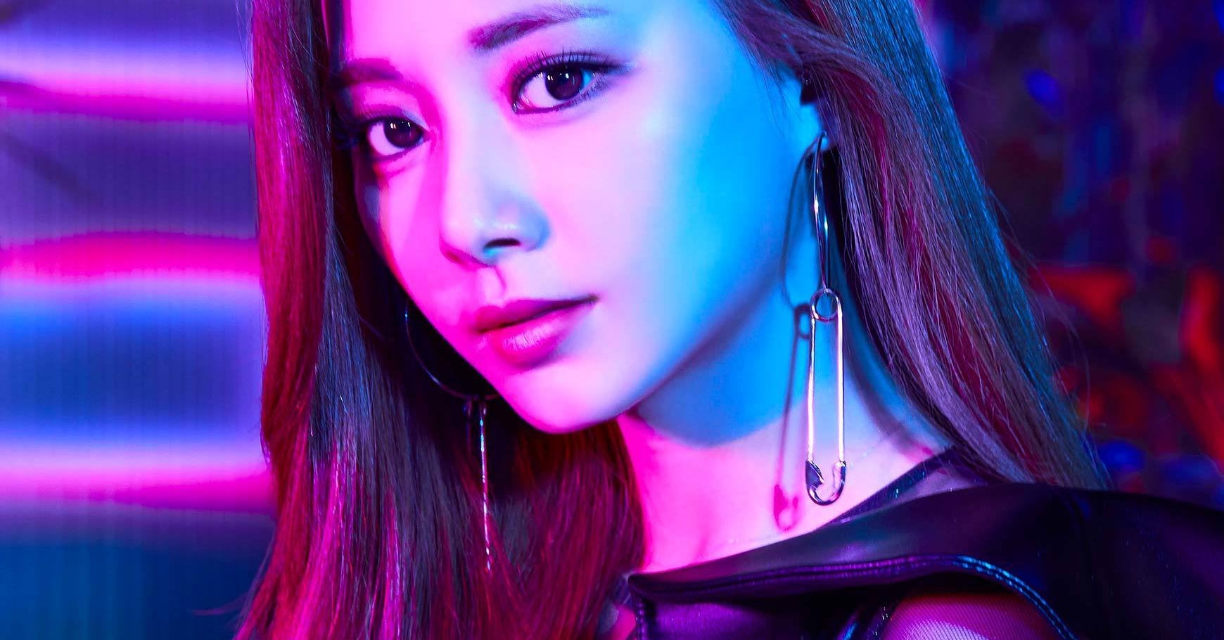 Quiz: How Well Do You Know TWICE's Tzuyu?