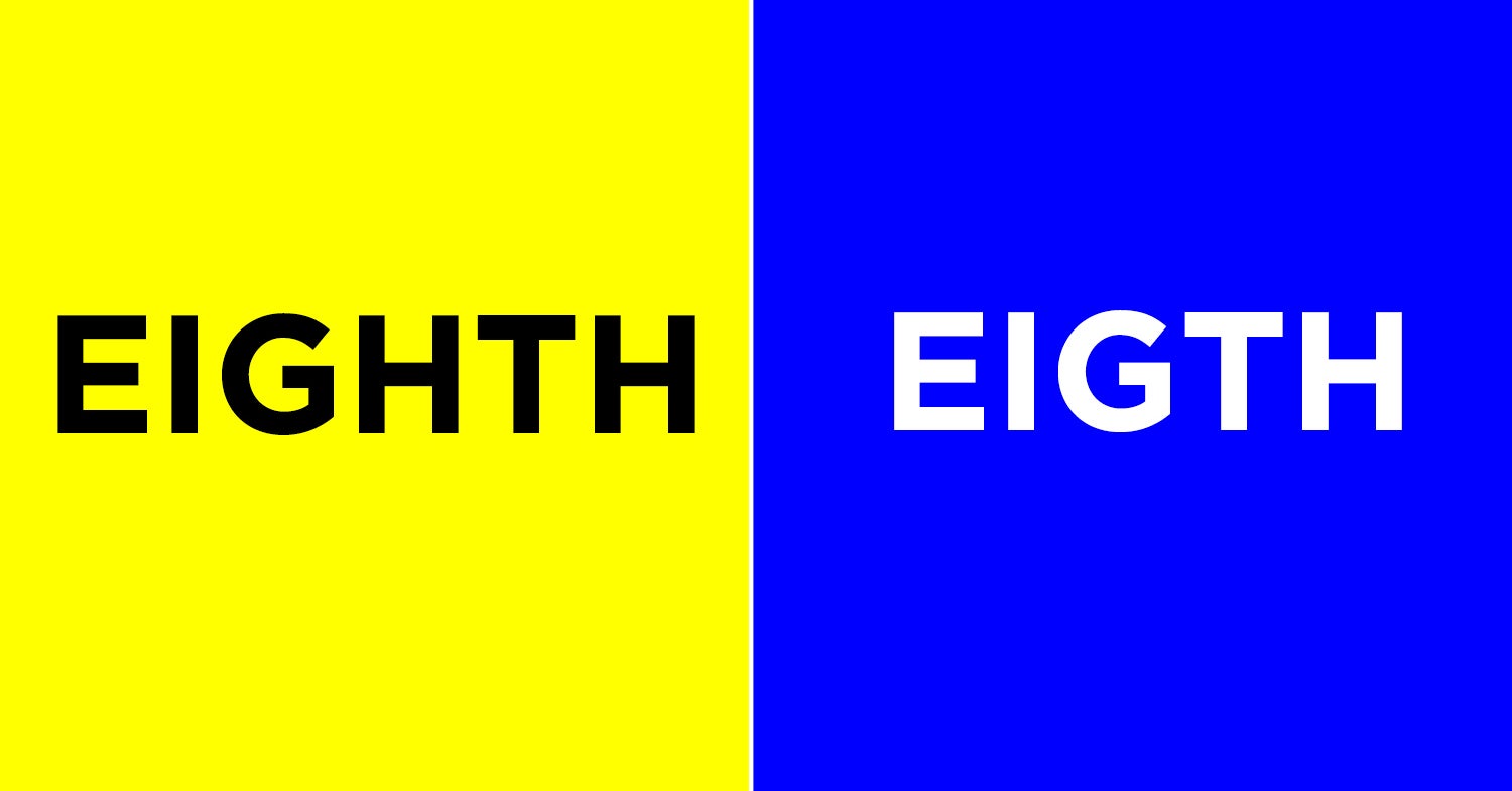 If You Can't Pass This Spelling Test, You Need To Repeat Eighth Grade