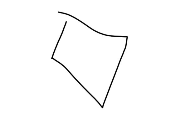 Geography Quiz: I Drew US States With My Eyes Closed — Can You Identify ...