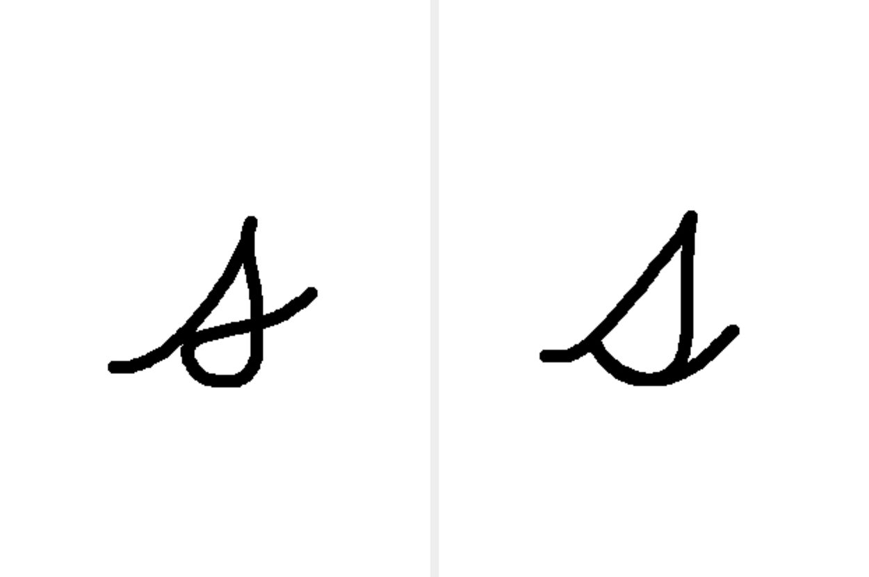 cursive letter lowercase s