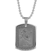 Leo Zodiac Astrology Products