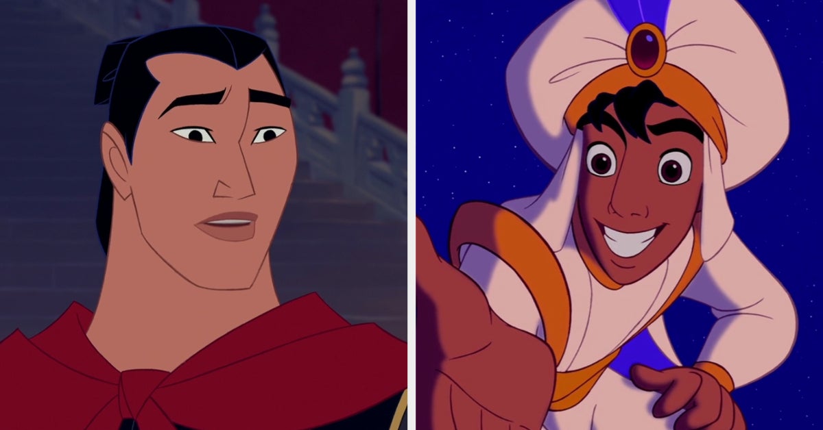 Can You Recognize These Disney Princes By Their Eyes?