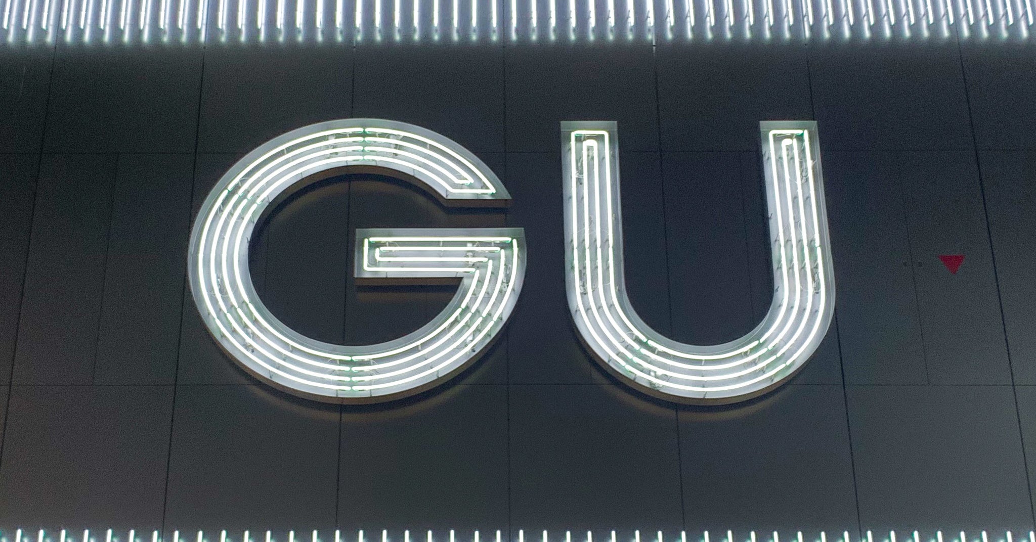 一目惚れしちゃいました！GUの「2490円パンツ」めっちゃオシャレで暖かいんです！