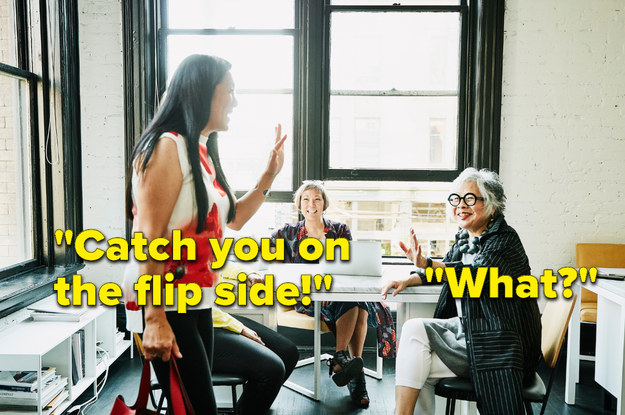 Are These Famously Lame Things Actually Really Cool?