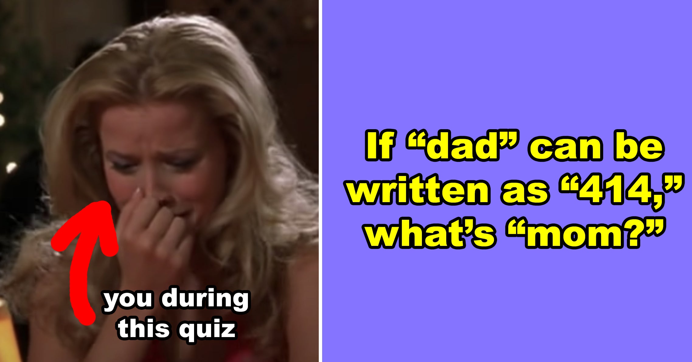 Impossible Quiz You Can't Pass — 13 Questions