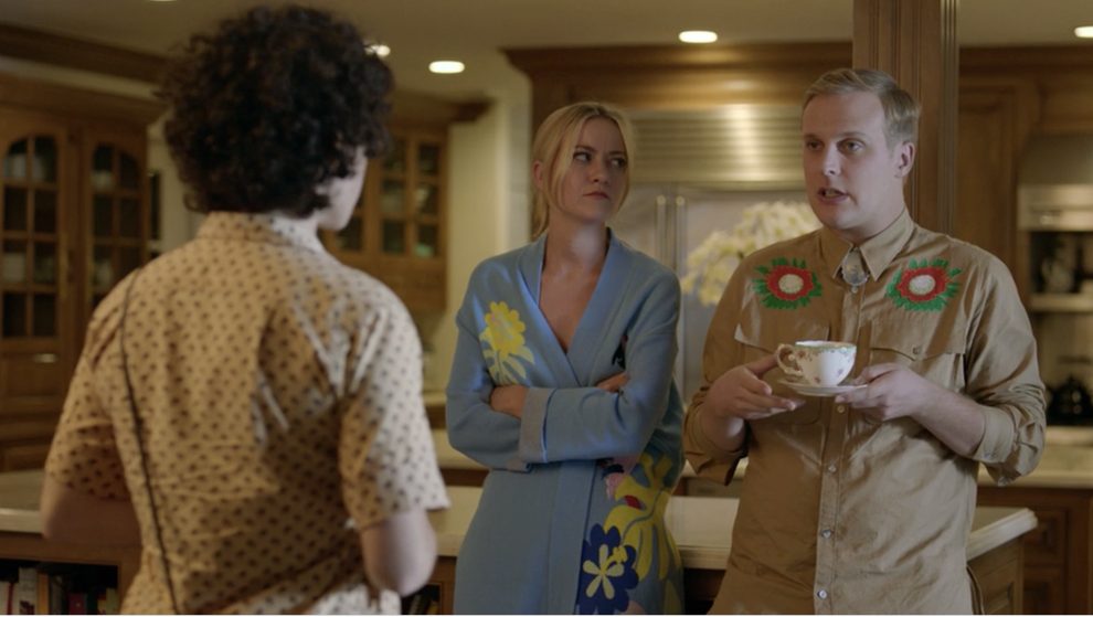 Ranking Elliott's Best Outfits In "Search Party"