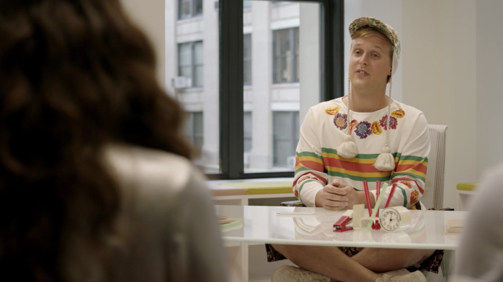 Ranking Elliott's Best Outfits In "Search Party"