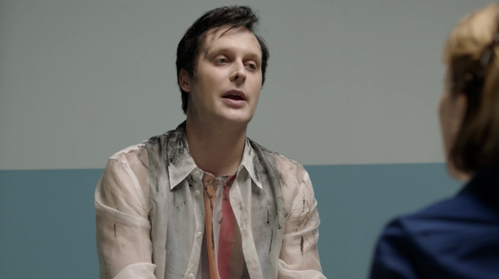 Ranking Elliott's Best Outfits In "Search Party"