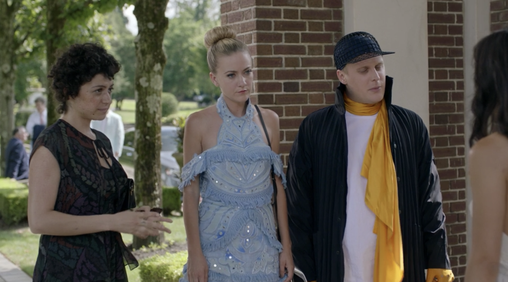 Ranking Elliott's Best Outfits In "Search Party"