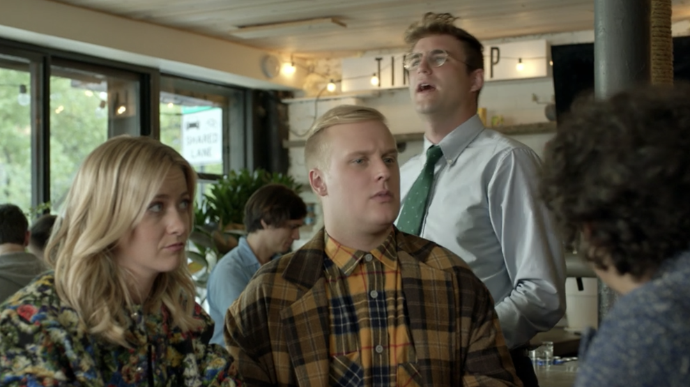 Ranking Elliott's Best Outfits In "Search Party"