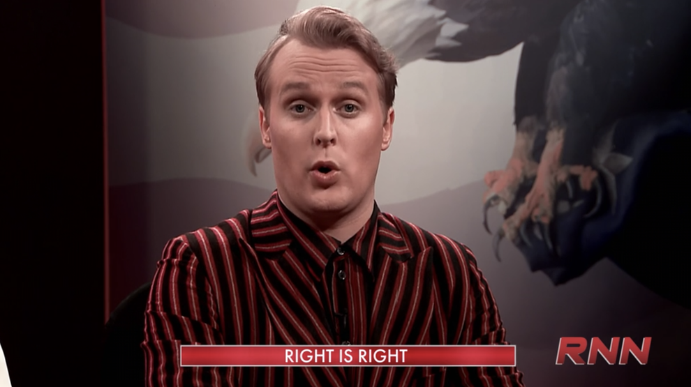 Ranking Elliott's Best Outfits In "Search Party"