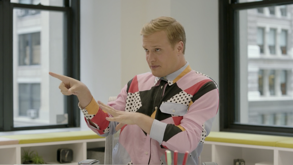 Ranking Elliott's Best Outfits In "Search Party"