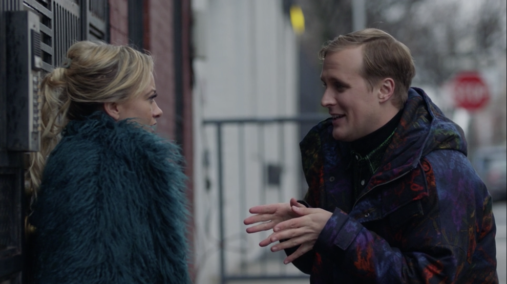 Ranking Elliott's Best Outfits In "Search Party"