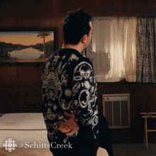 76 David Rose Quotes That Schitt's Creek Fans Will Love