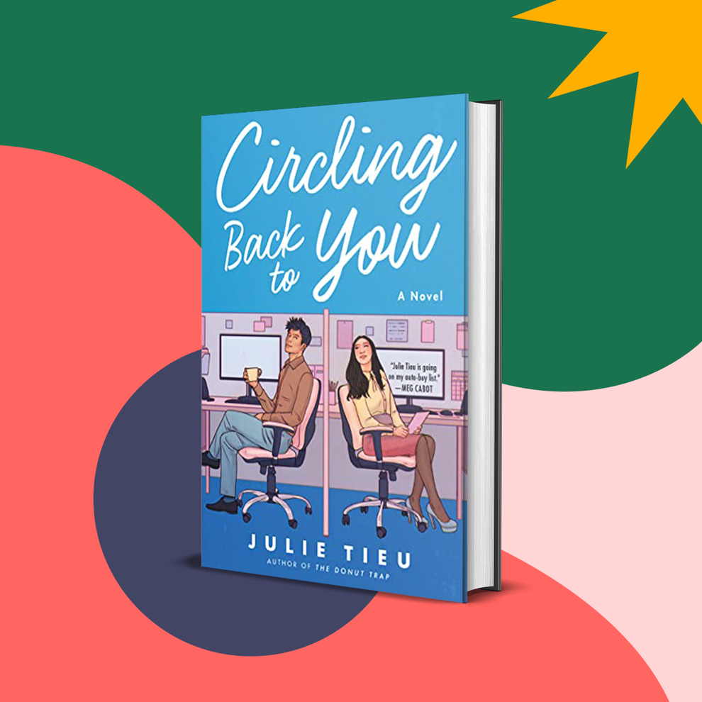 If You're Looking For The Perfect Rom-Com To Read This Summer, Try ...