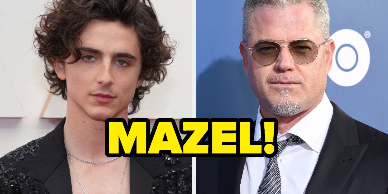 jewish asian celebrities