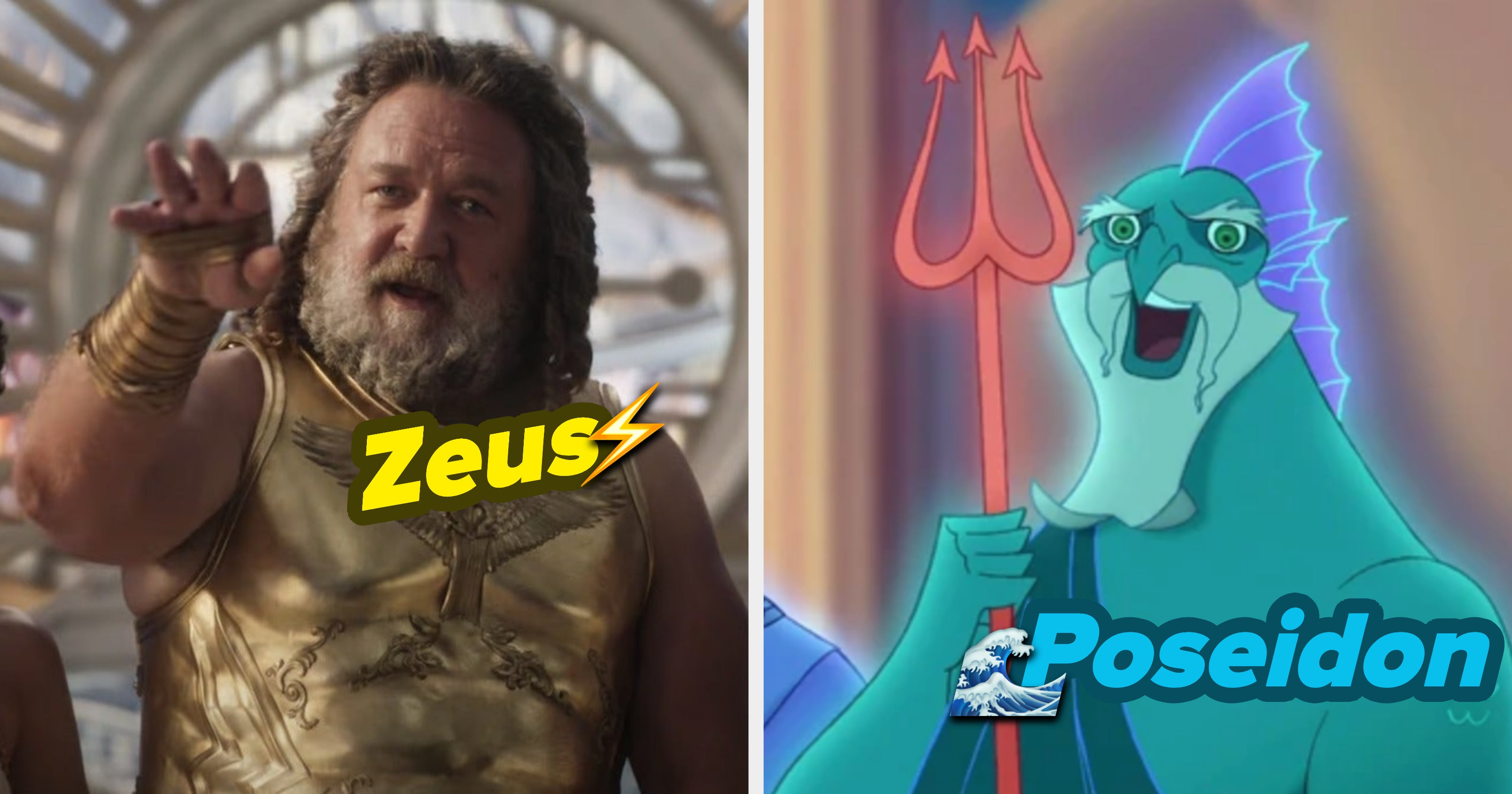 Which Greek God Matches Your Ego? Quiz